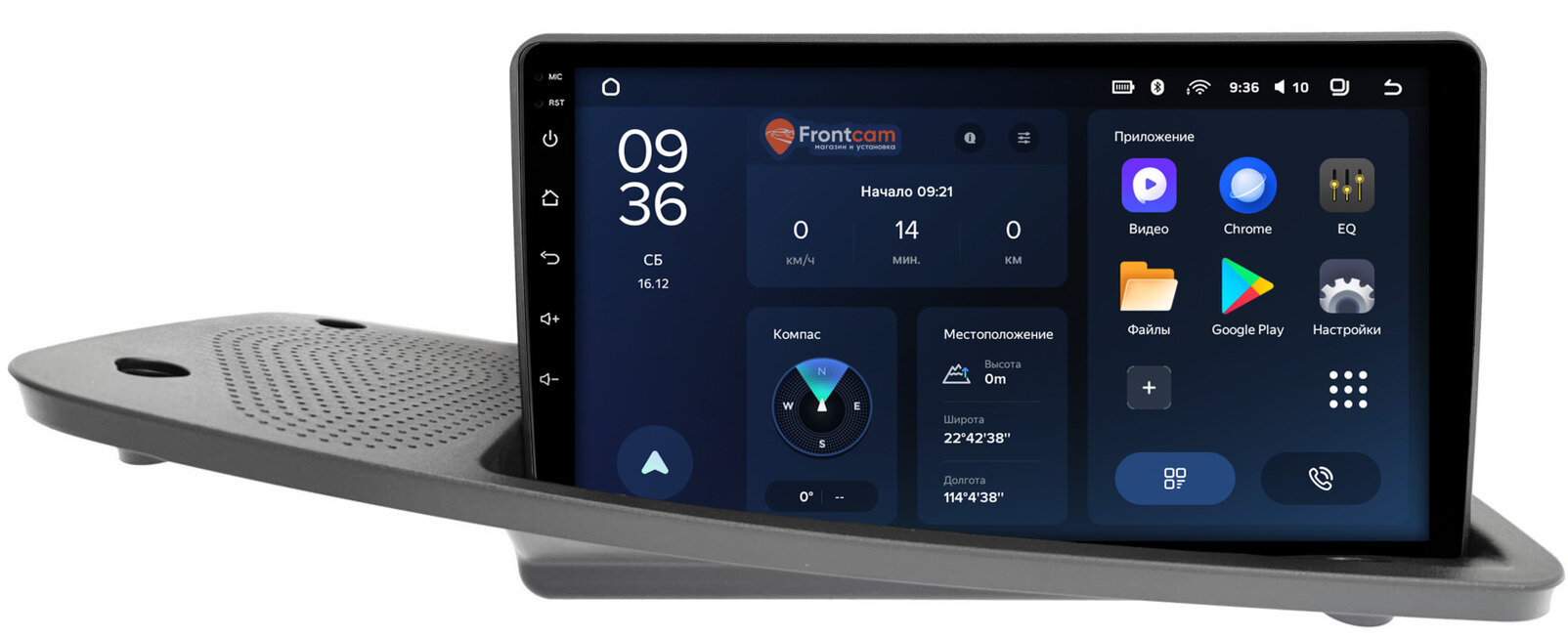 Штатная магнитола Volvo S80 2, XC70 2 2007-2010 (Dynaudio) Teyes CC3L WIFI 2/32 9" RM-9-014 Android 8.1 (DSP, IPS, AHD)
