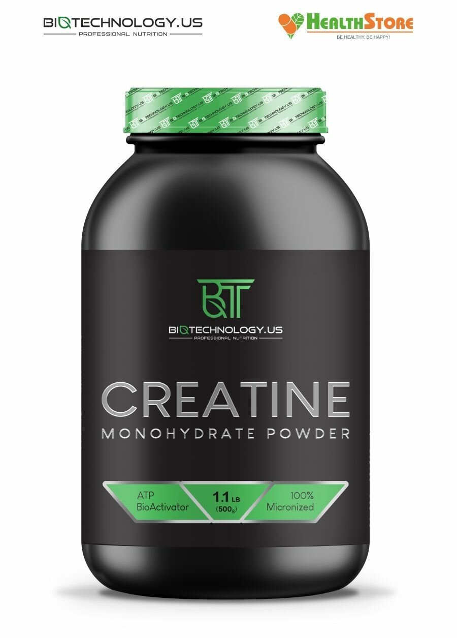 Biotechnology.US Creatine Monohydrate Powder 500г (натуральный) Креатин моногидрат Микронизированный порошок / спортивное питание для набора массы и роста мышц