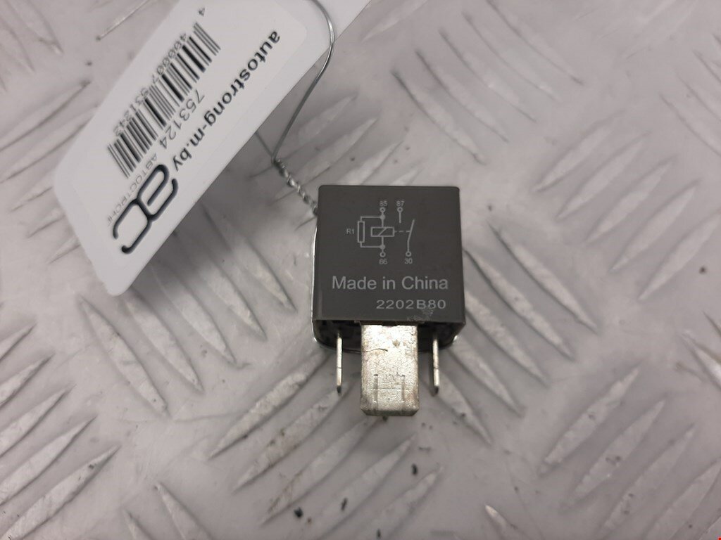 Реле Dodge Journey (JC) 68311126AA арт. 753124