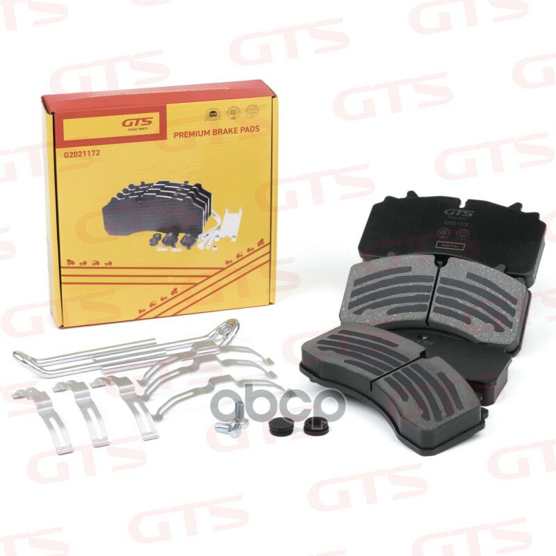 Колодки тормозные дисковые (с уст. компл, WABCO PAN 22-1) WVA 29162, 29336/ SAF/ SCHMITZ/ TONAR GTS арт. G2021172