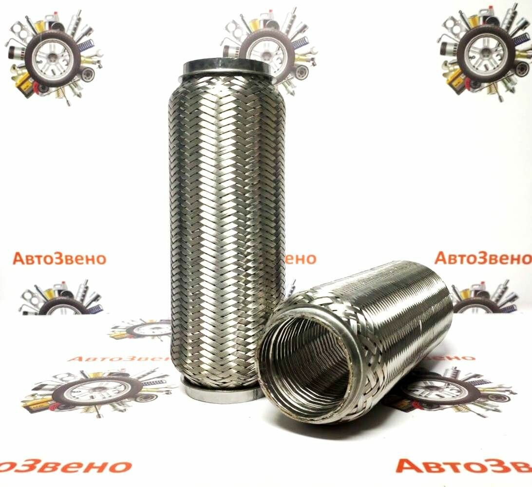 Гофра глушителя Interlock 60-250 Эконом