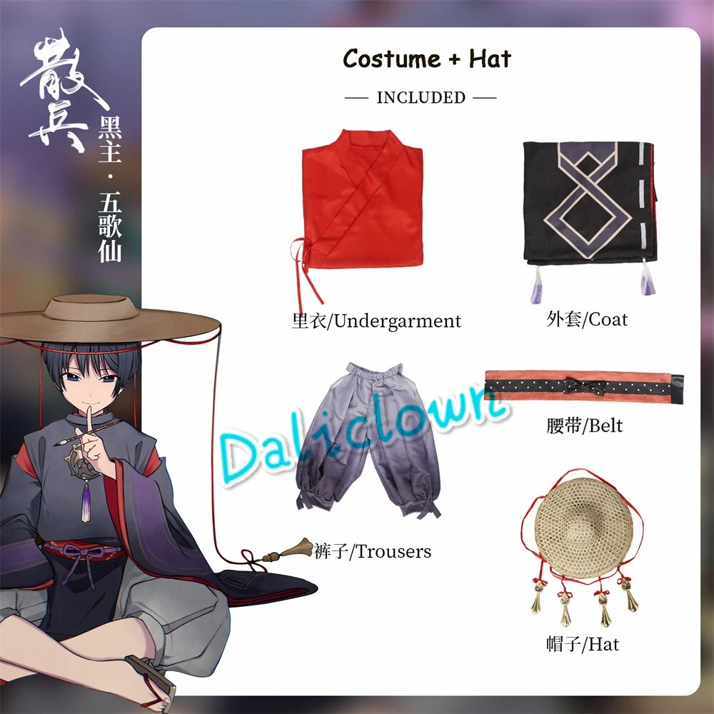 GenshinImpact Scaramouche Wanderer Косплей костюм XXL, Black Costume Hat