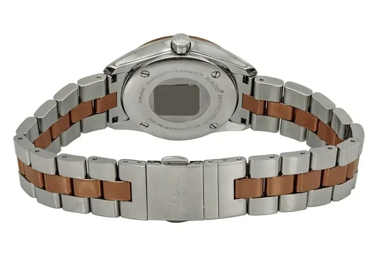 Наручные часы RADO, серебристый/золотистый — фото 1