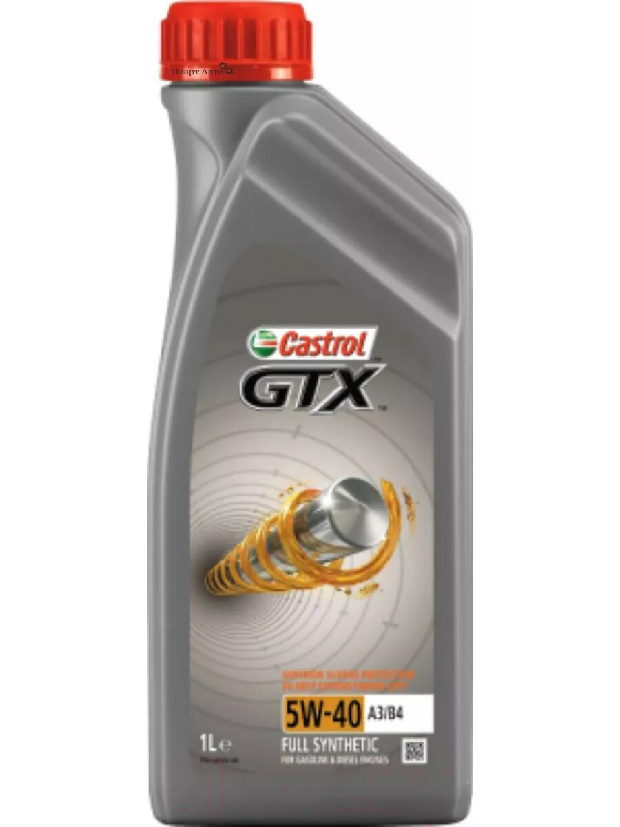 Масло моторное GTX 5W-40 синтетическое 1 л