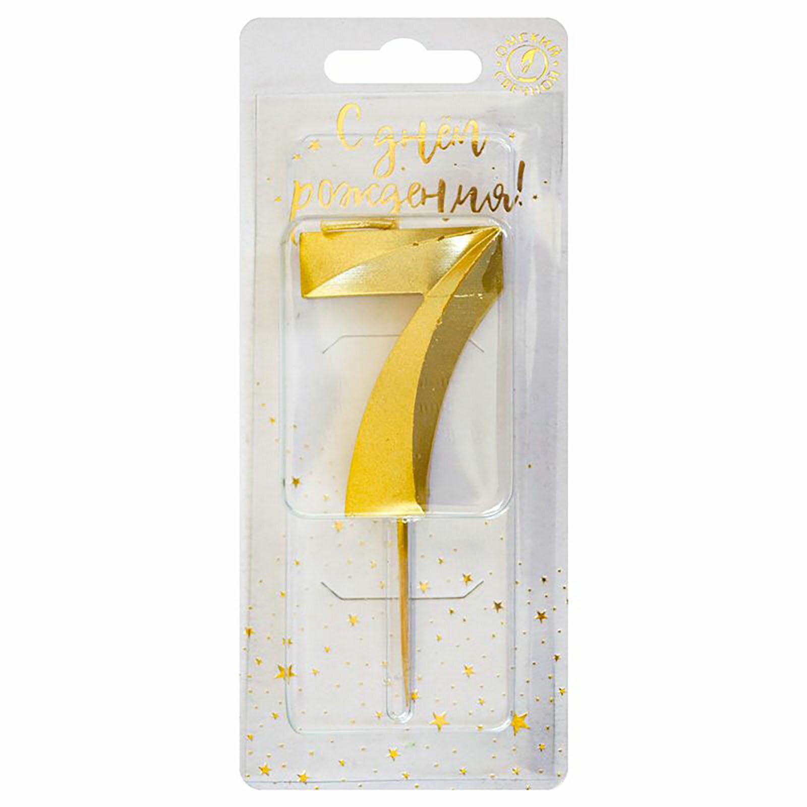 Свеча тортовая цифра 7 на шпажке "Витые" Золото, (4*1,1*9,5 см), 1 шт.