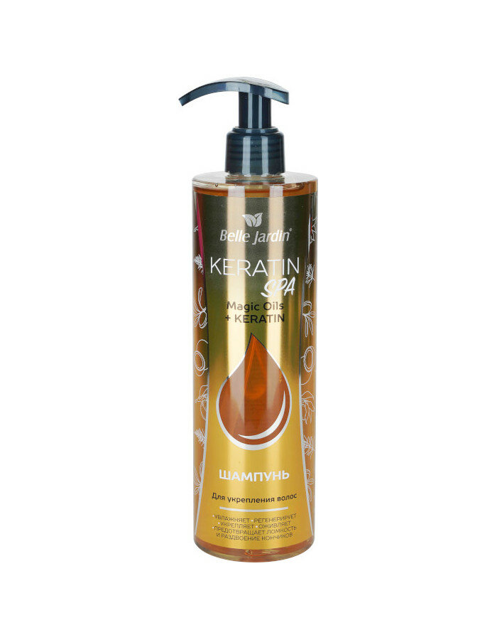 Belle Jardin Keratin Spa - Magic Oils + Keratin Шампунь для укрепления волос 400 мл.