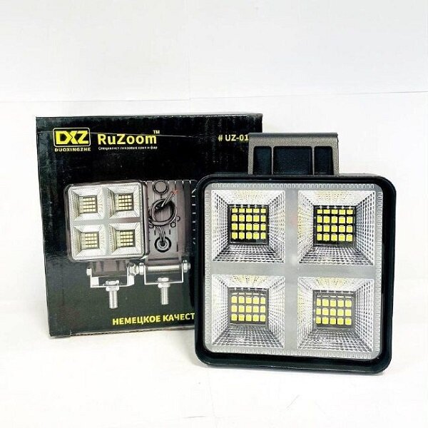 Прожектор для автомобиля RuZoom/ Прожектор для автомобиля UZ-013