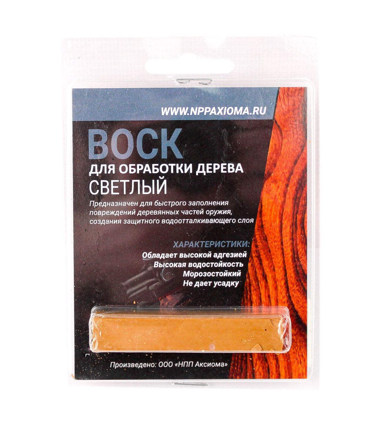 Воск для дерева дуб седан блистер защитное покрытие поверхностей авто и интерьера