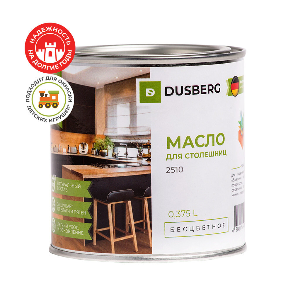 Масло Dusberg Balance для мебели и столешниц бесцветное шелковисто-глянцевое 0,375 л