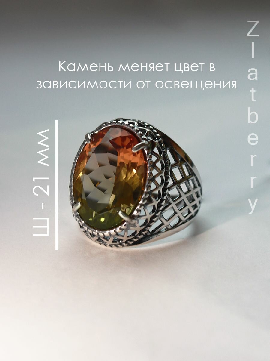 Кольцо ZLATBERRY, серебро, 925 проба, оксидирование, султанит синтетический, размер 19.5, зеленый, коричневый, серебристый — фото 1