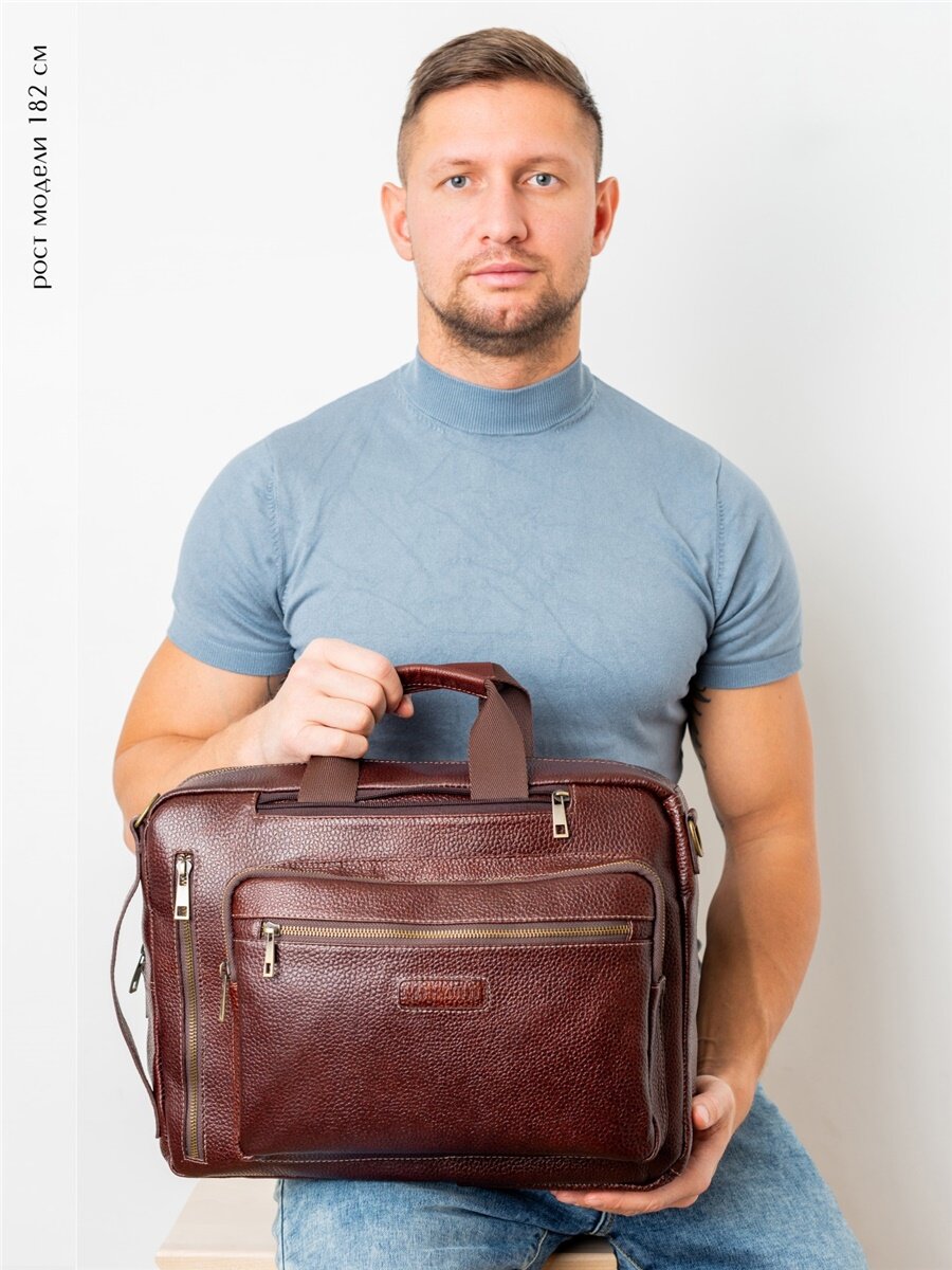 Рюкзак сумка рюкзак для ноутбука и документов