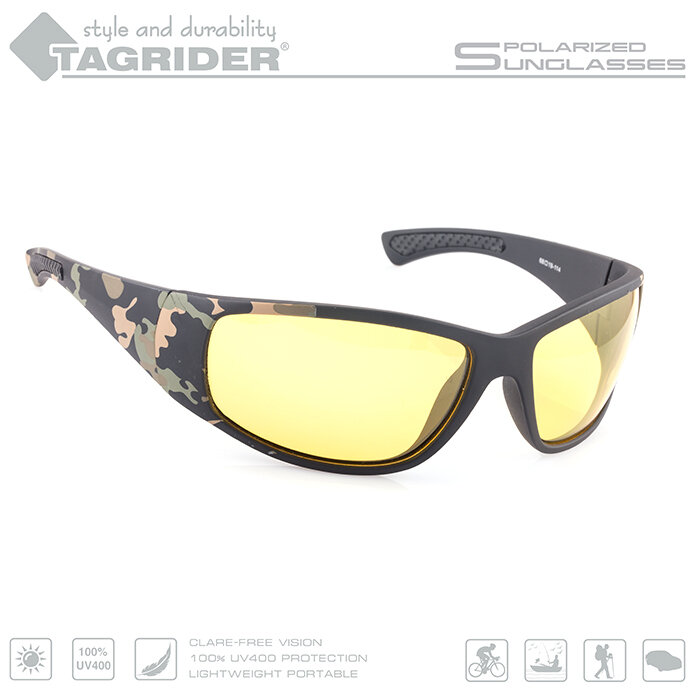 Очки поляризационные Tagrider в чехле №01-3, желтый