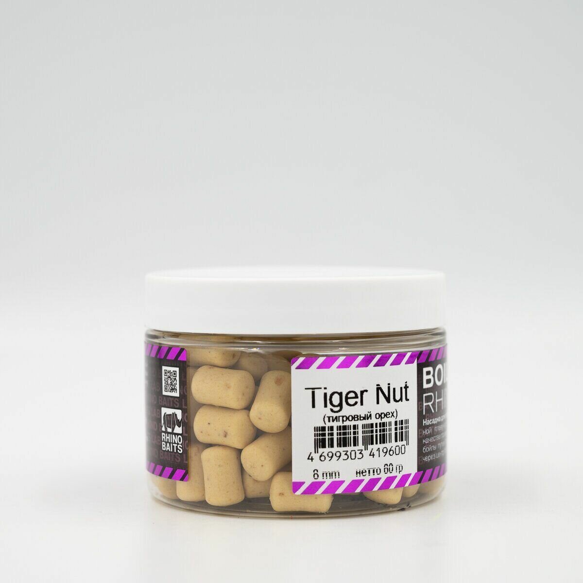 RHINO BAITS Бойлы Balanced Wafters Tiger Nut (тигровый орех), 8 мм, банка, 60гр