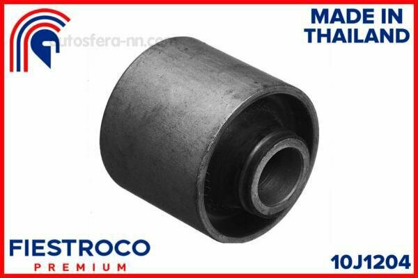 FIESTROCO 10J1204 Сайлентблок амортизатора TOYOTA MARK 2, CHASER, CRESTA 92-96 задн. подв. нижн. (TAB431, BS21298) 10J1204