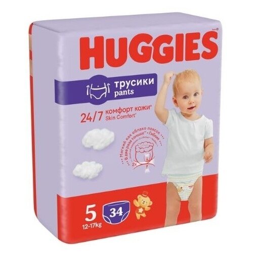Трусики-подгузники Huggies Унисекс 5 размер, 12-17 кг, 34 шт (9404752)