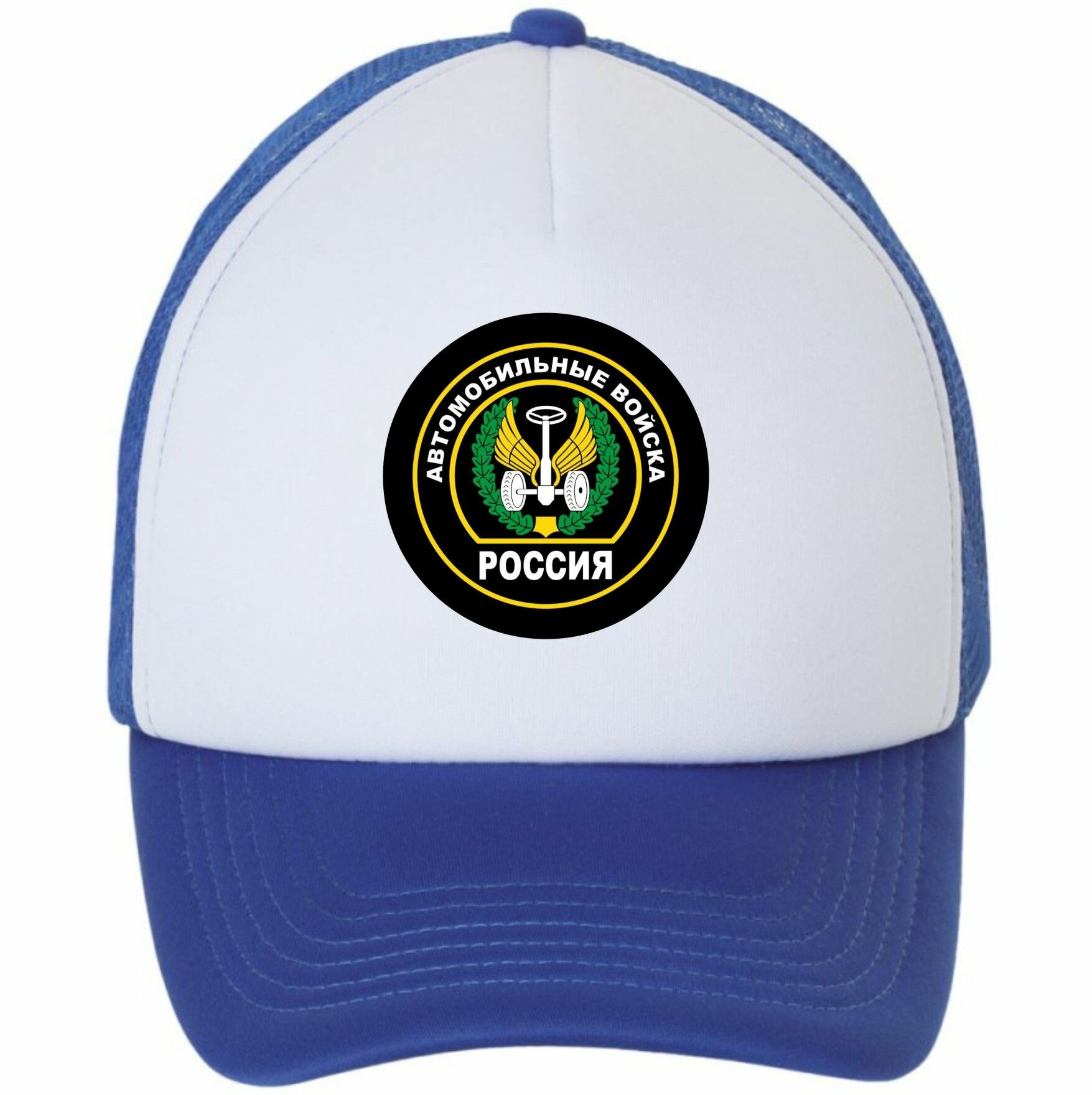 Бейсболка Базовая коллекция для мужчин и женщин