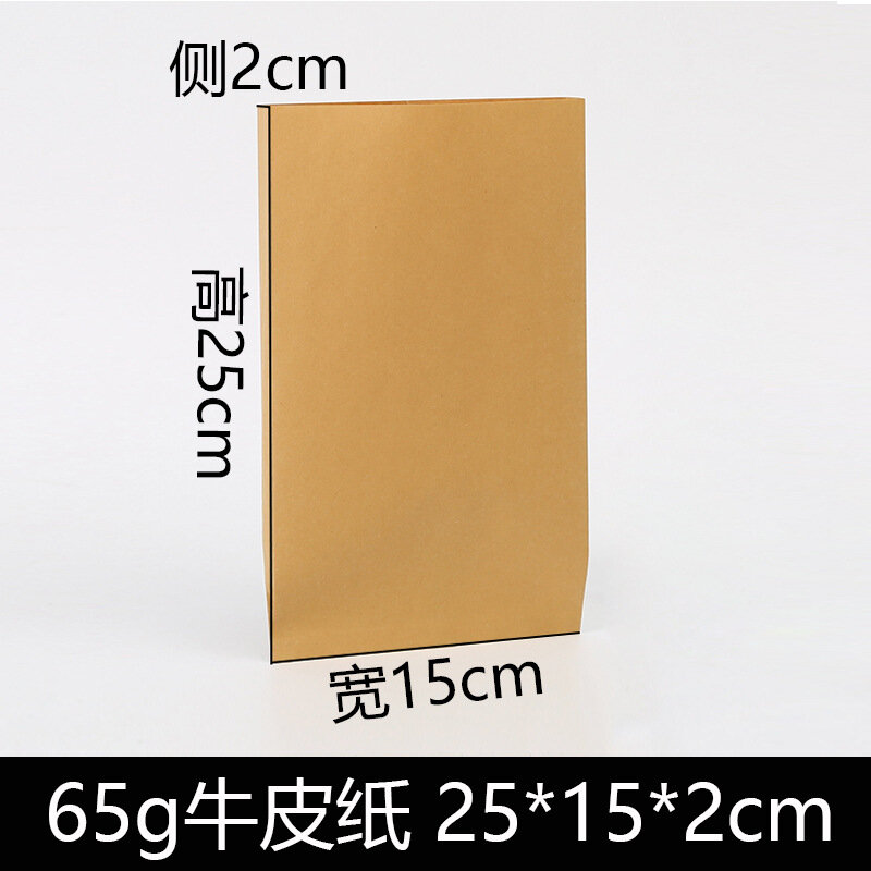 Маслостойкие пакеты для еды на вынос, булочки для барбекю, жареные закуски, плоские лепешки, бумажные пакеты для бургеров, 1 упаковка, бесплатная доставка