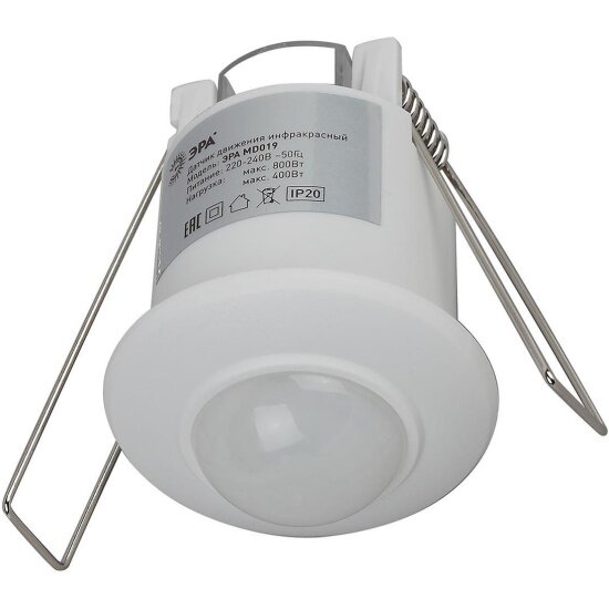 Датчик движения инфракрасный Эра MD 019 Б0044167