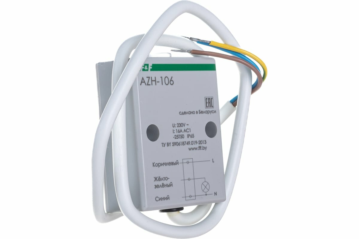 FF AZH-106 Фотореле герметичное со встроенным фотодатчиком EA01.001.002 IP67 влагозащита