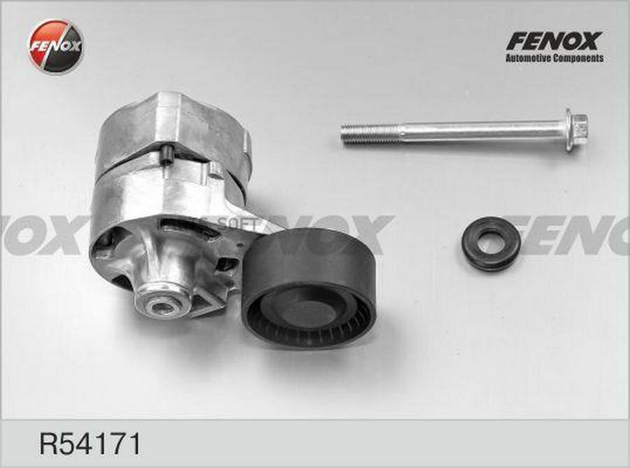 R54171 FENOX Ролик направляющий поликлинового ремня