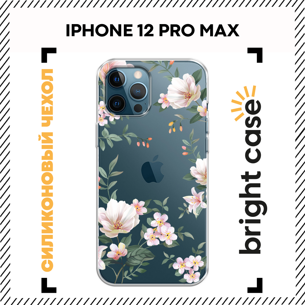 Чехол на Apple iPhone 12 Pro Max / Айфон 12 Про Макс с принтом С цветами белыми, прозрачный