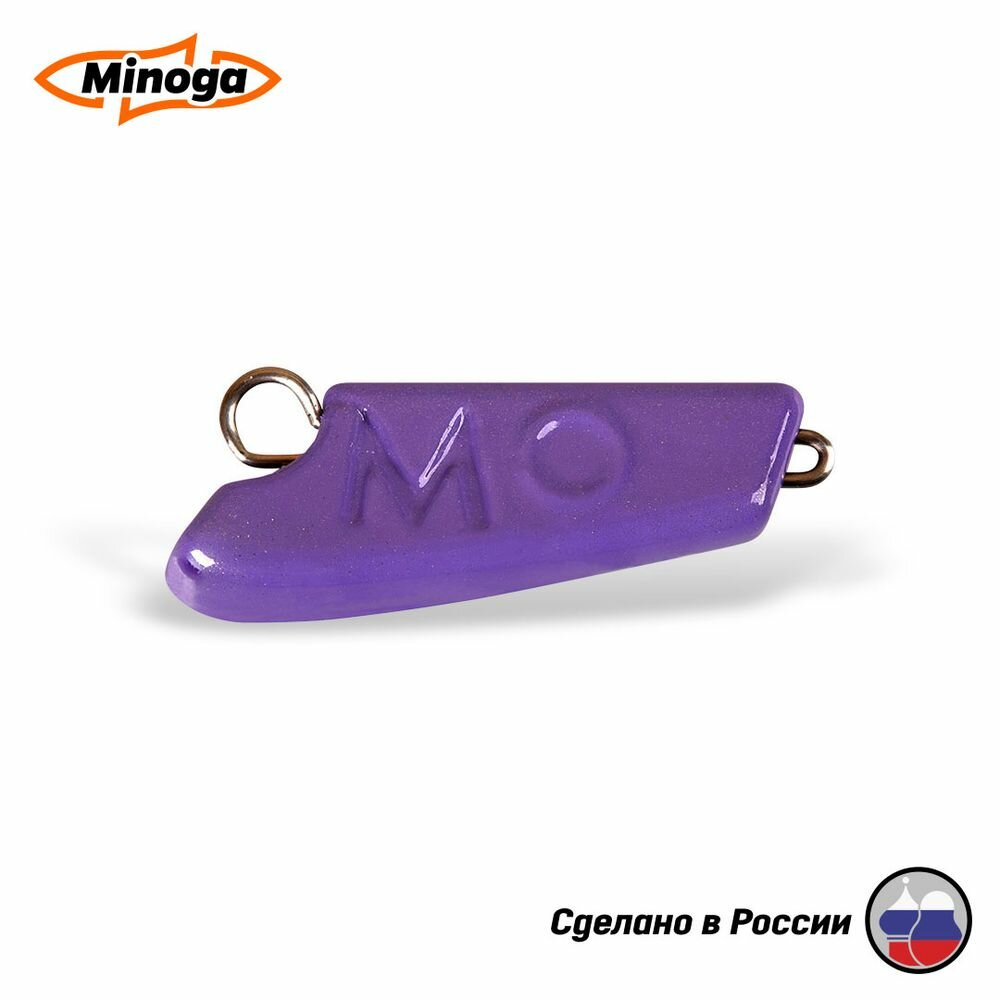 Груз разборный Minoga Проходимец, цвет сирень, 6гр. (5шт) Минога