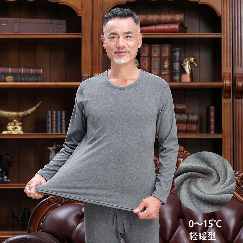 Комплект термобелья