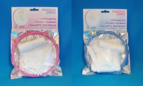 Набор Для Творчества Подарок из детства. Отпечаток ручки или ножки (в ассорт, в пакете) 102/103, (Престиж)