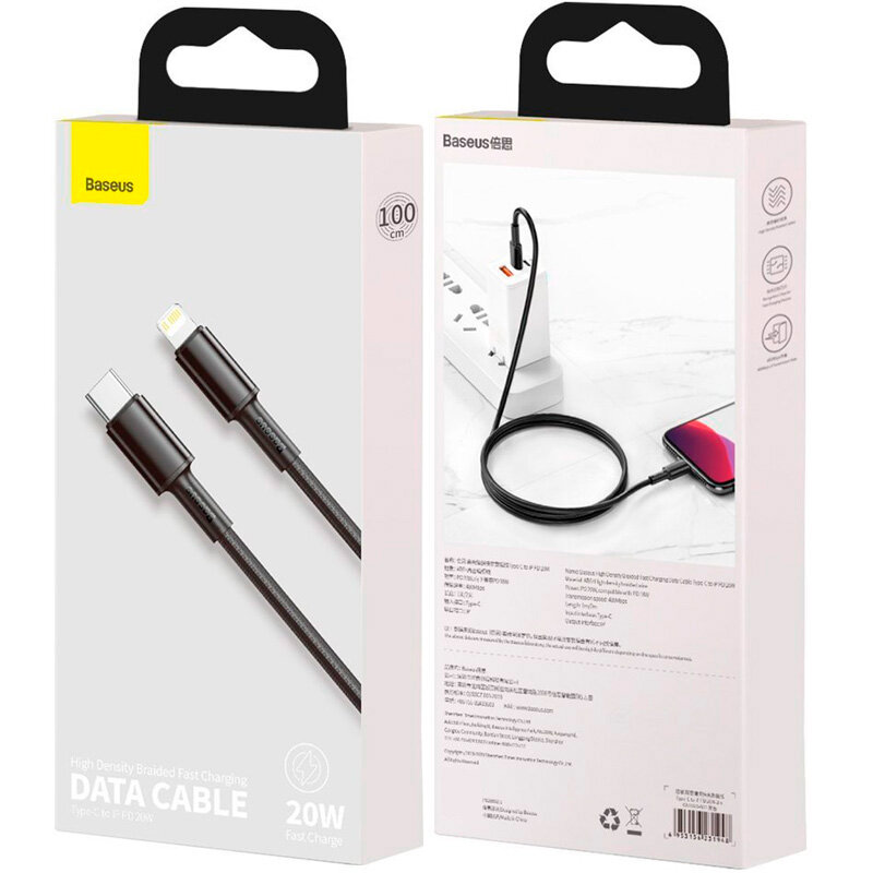 Дата-кабель Baseus CATLGD-01, Type-C To Lightning, 1m, 20W, черный