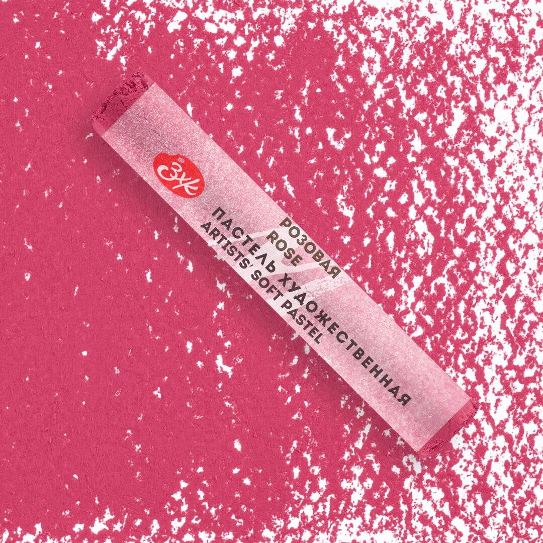 Пастель сухая круглая мастер-класс цв.№322 розовый