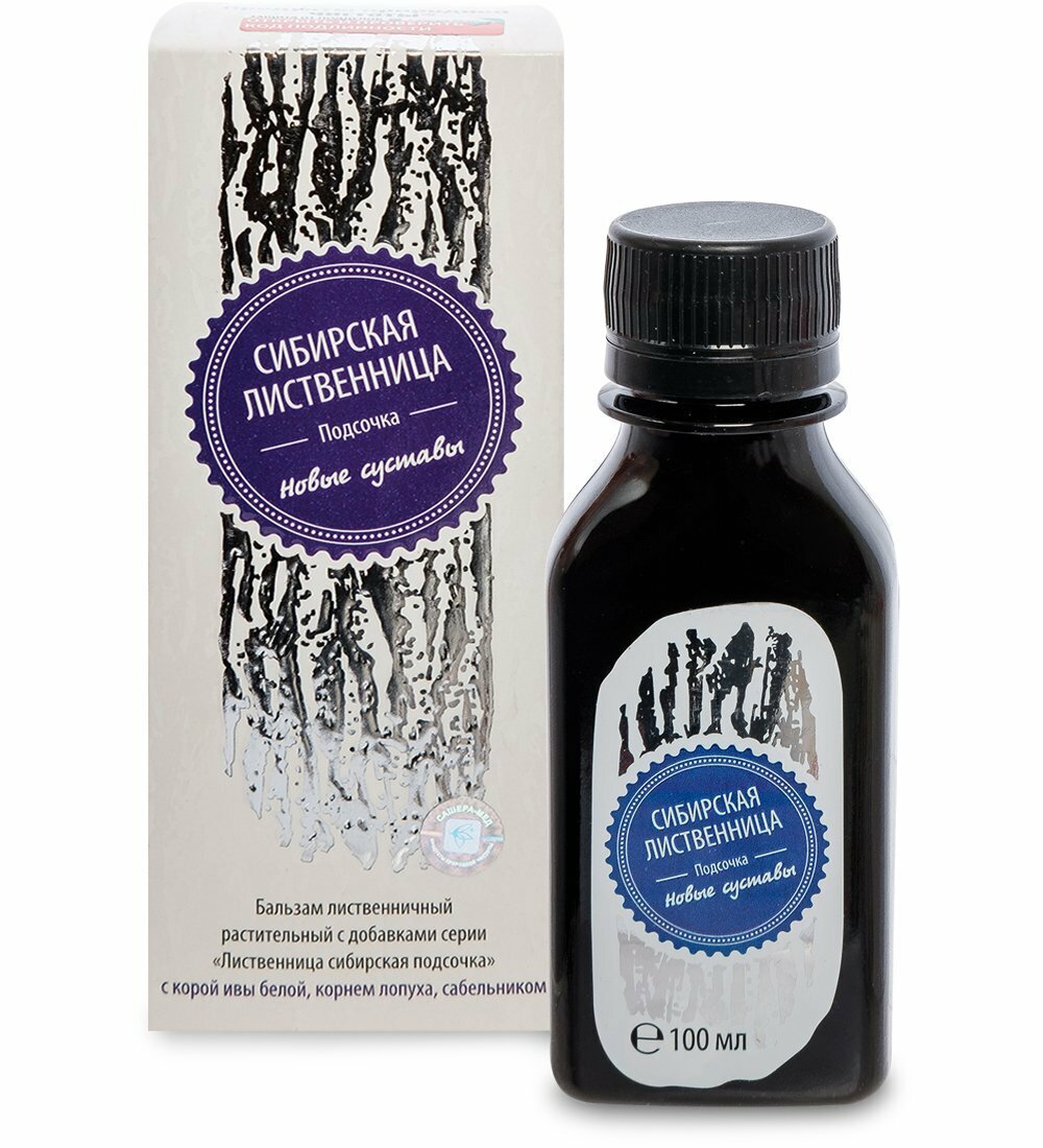 Лиственница сибирская подсочка Бальзам с корой ивы белой, корнем лопуха, 100 мл A2134536
