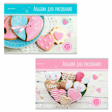 Альбом д/рис. А4 24л, скоба, обложка картон, BRAUBERG, 202х285мм, Вкусняшки (2вида), 105608