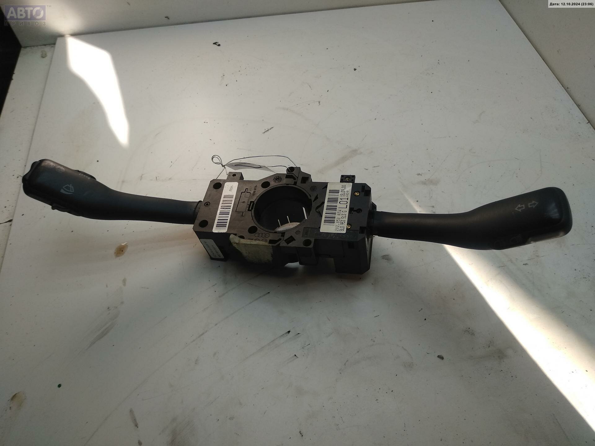 Переключатель подрулевой (стрекоза) Volkswagen Sharan (2000-2010)