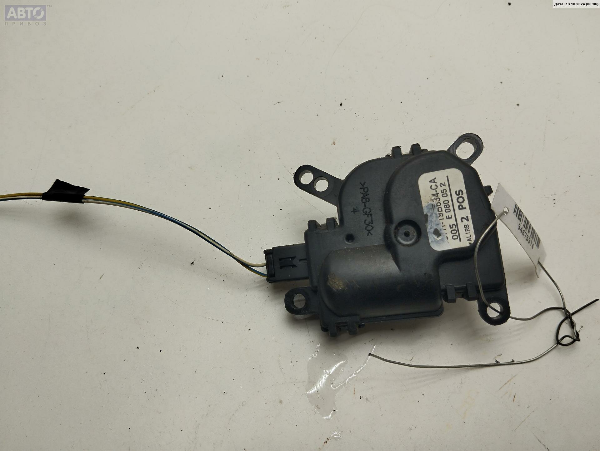 Моторчик заслонки отопителя Ford Focus 2 (2004-2010)