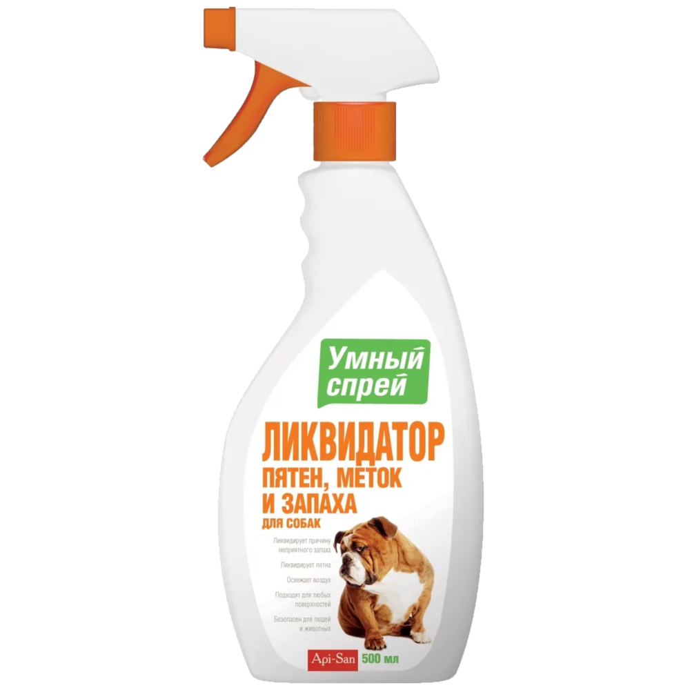 Спрей "Умный" Ликвидатор пятен, меток и запаха собак 500 мл