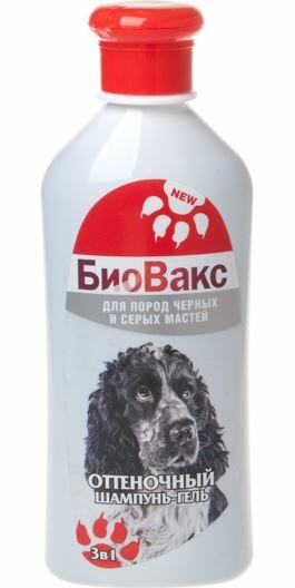 БиоВакс Шампунь для собак оттеночный чёрный, 355мл