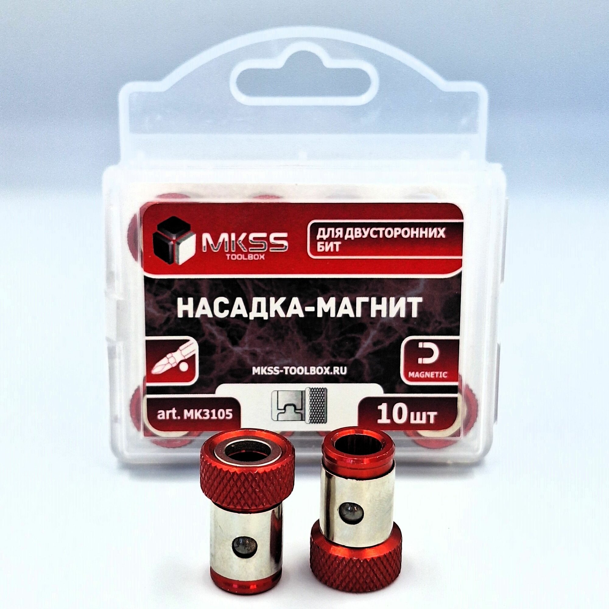 Магнитная насадка на биту, адаптер для бит на 1/4". MKSS, 1 шт.