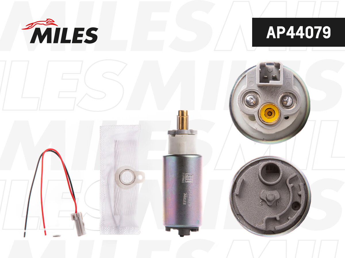 Бензонасос MILES AP44079 Насос топливный FORD FOCUS II/MAZDA 3 BK 3 bar 85 l/h KR1111P