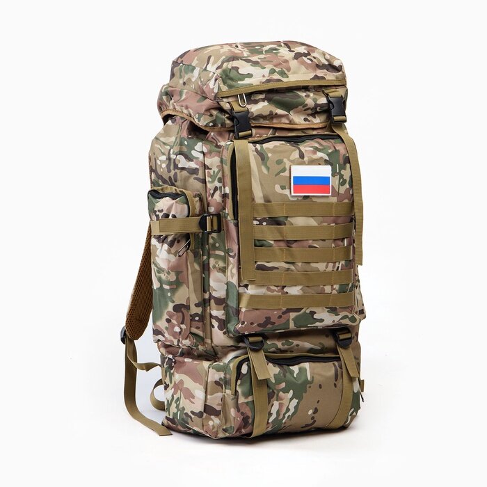 Рюкзак туристический Adventure мужской, 80 л, oxford, камуфляж мультикам