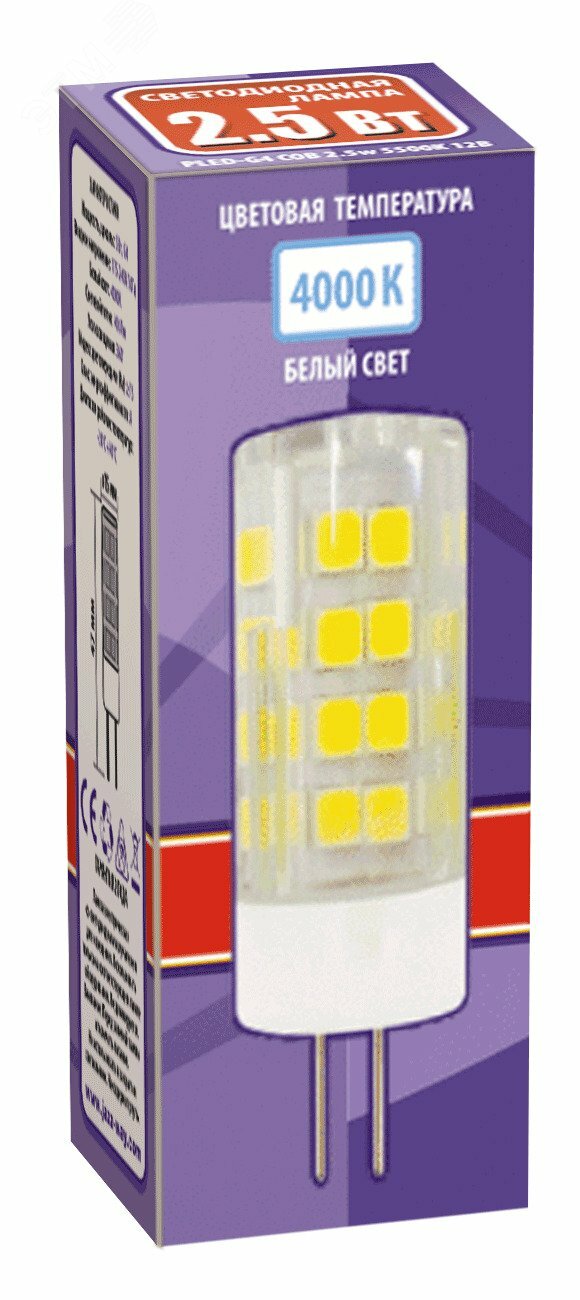 Лампа светодиодная PLED-G4 5Вт капсульная 4000К нейтр. бел. G4 400лм 175-240В JazzWay 5000971