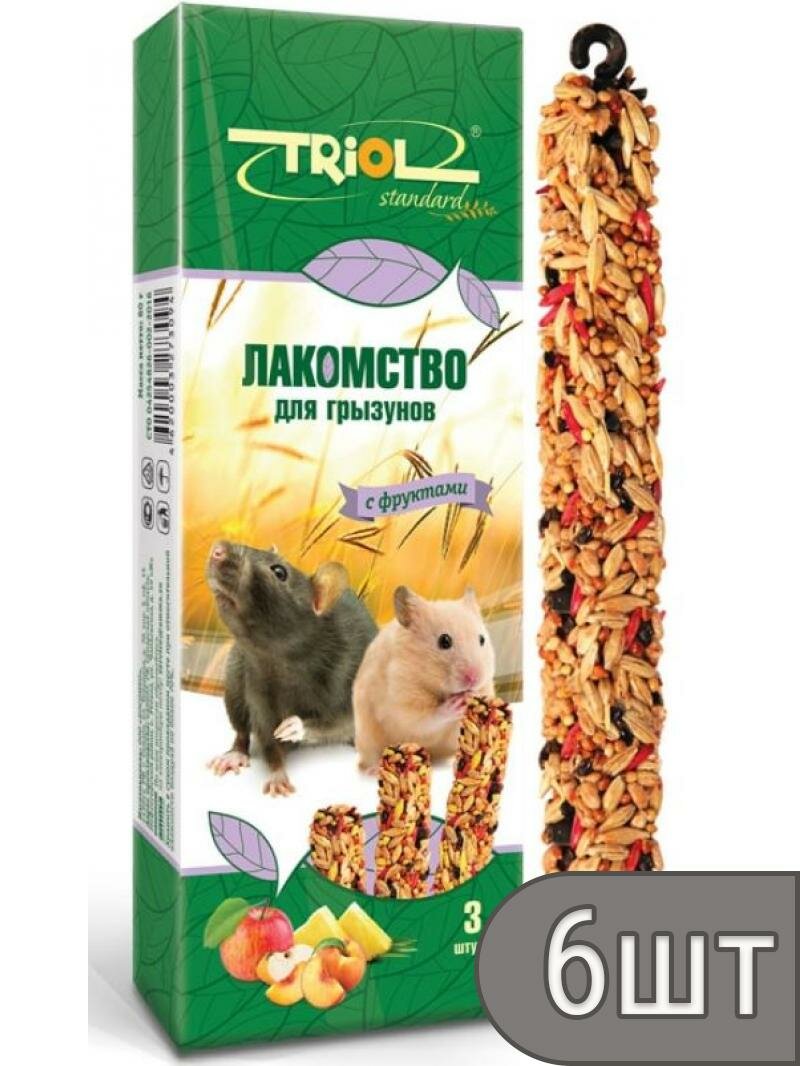 Triol Набор 6 шт Лакомство Standard для грызунов с фруктами 3шт, 80 гр