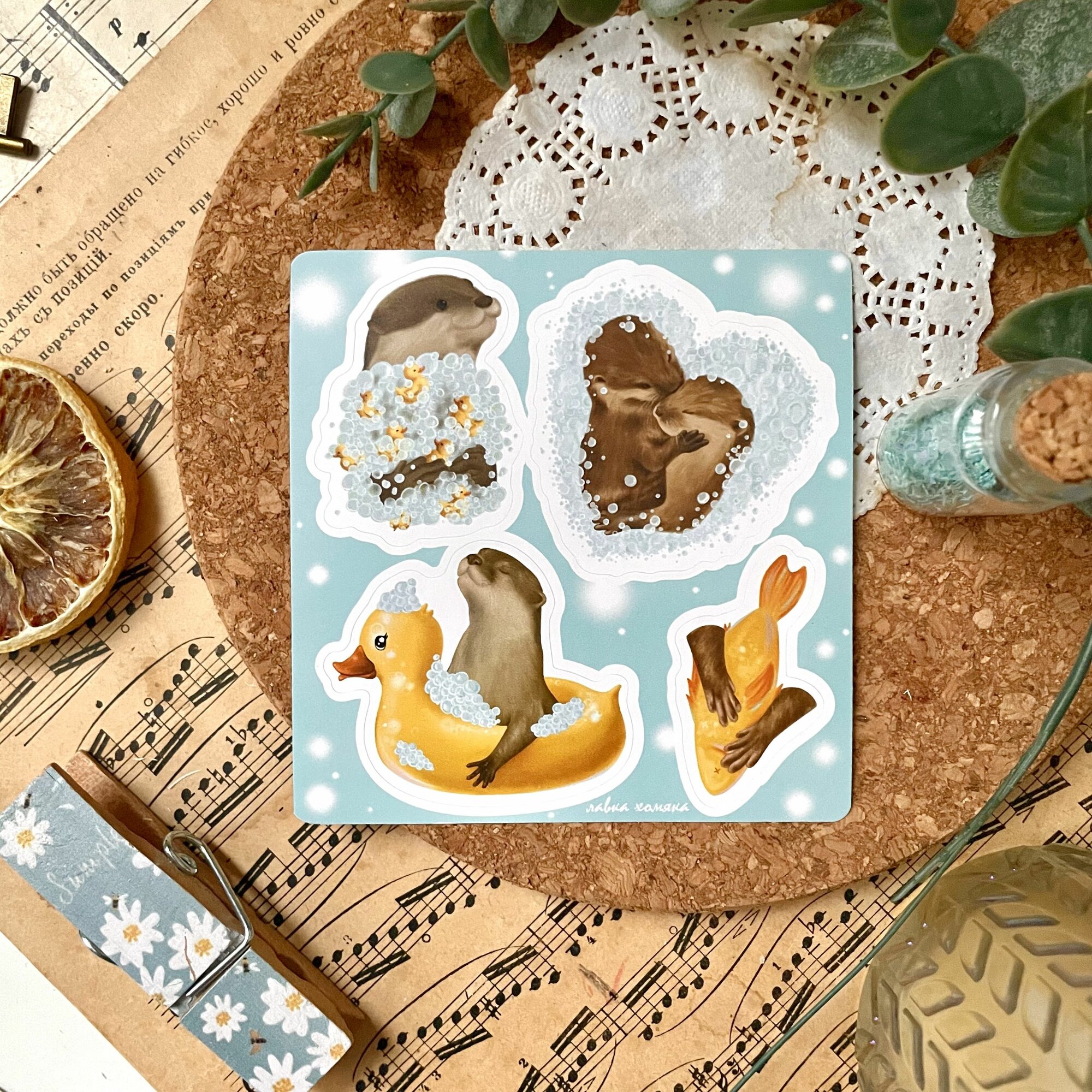 Стикеры виниловые "выдры" 10х10 см, лавка хомяка