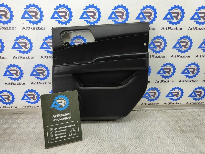 Б/У Обшивка двери задней правой Ssangyong Actyon Sports QJ / Сангйонг Актион Спорт QJ 2.0 D20DT 664951 145 Л.С 2006