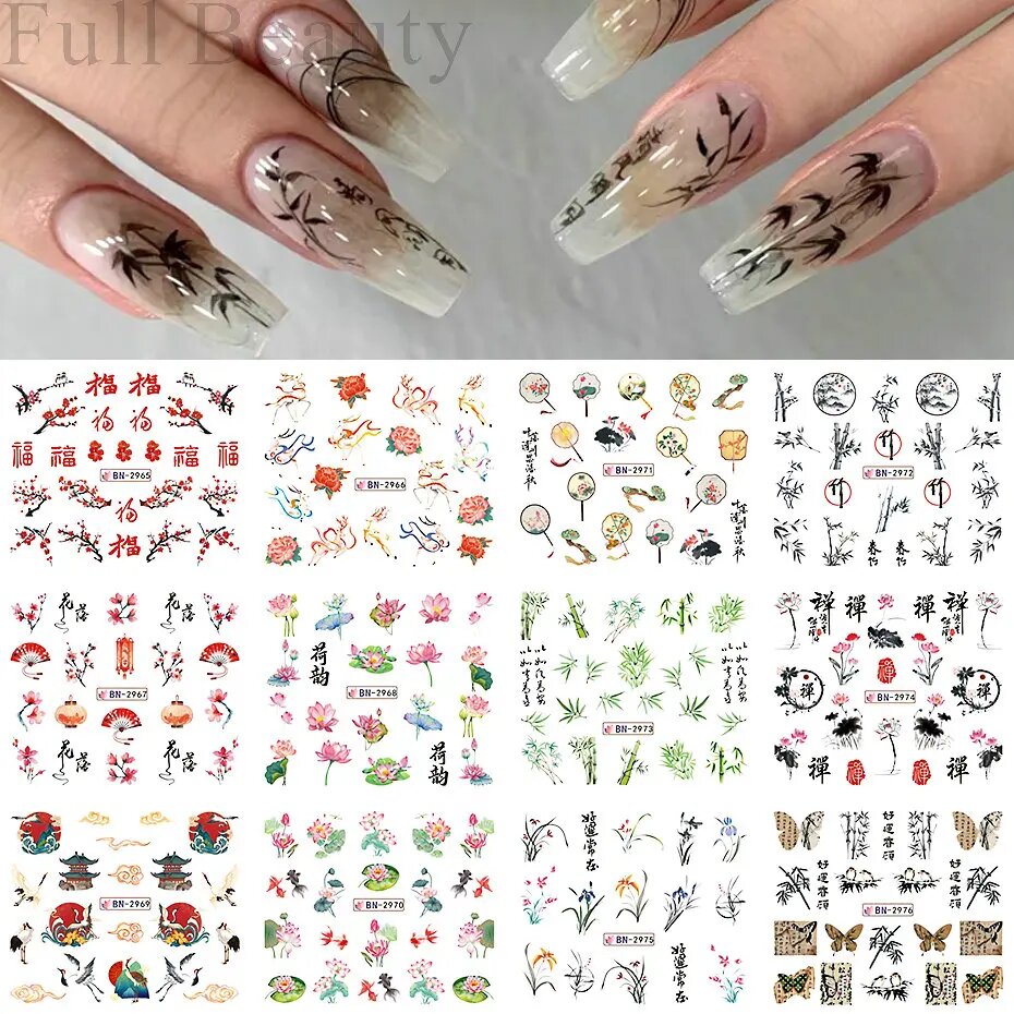 12 шт. Водные Наклейки для ногтей, наклейка в китайском стиле, Бамбуковая каллиграфия, водный слайдер, дизайнерские аксессуары, инструмент