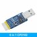 Модуль CP2102 MICRO USB