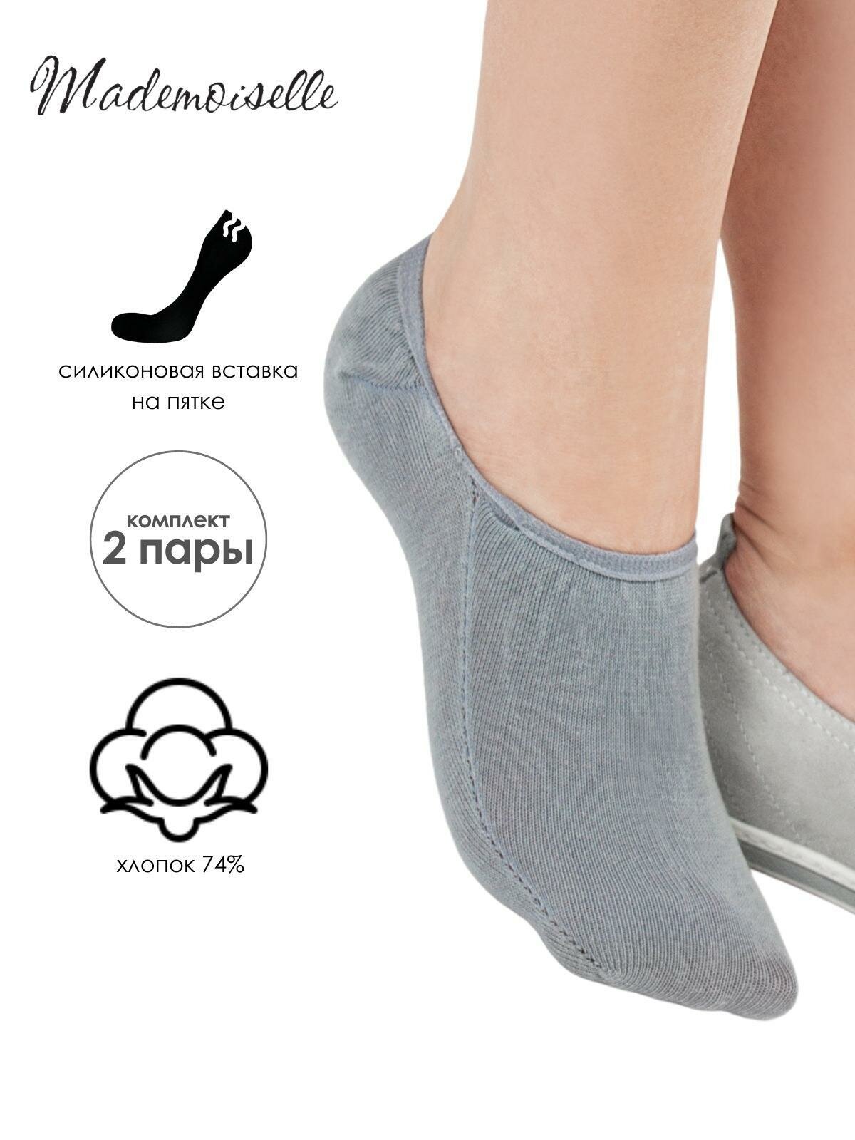 Подследники