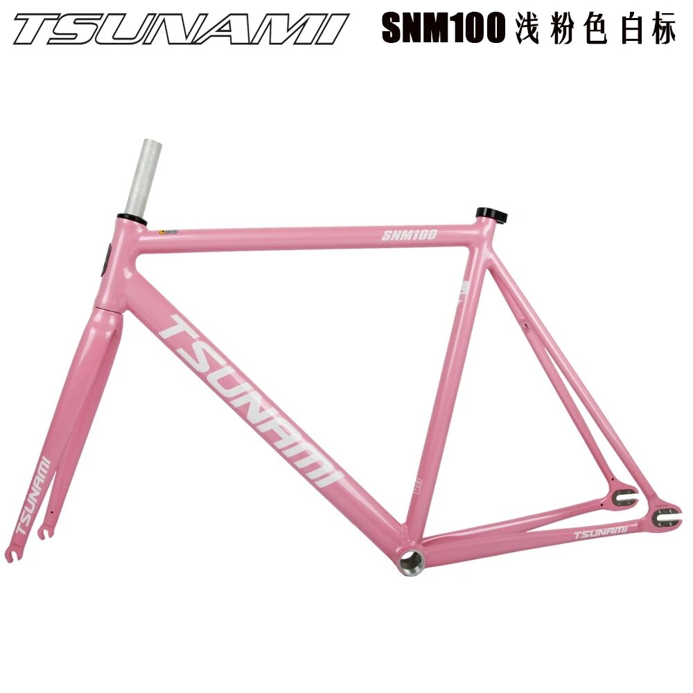 Рама для велосипеда Tsunami SNM100 Fixie Розовый, 55 см, Light Pink