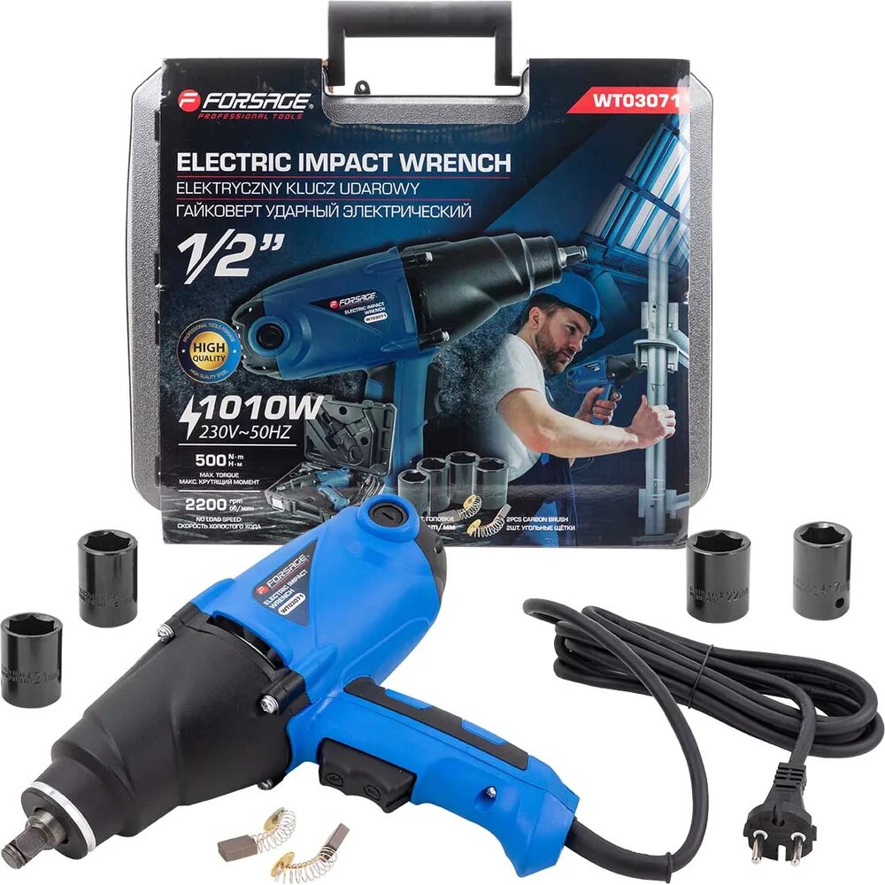 Гайковерт ударный электрический Forsage 1010 Вт, для профессионалов и любителей