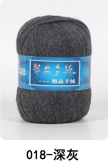 Кашемировая пряжа Zz&Kk, 50г, для вязания Темно-синий, 018