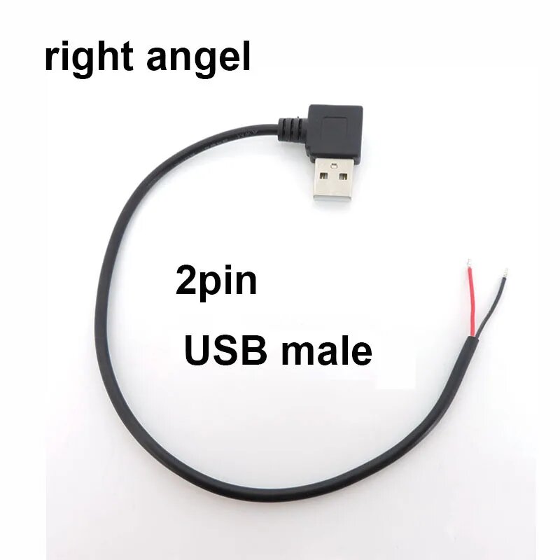 USB кабель питания 5В 2-контактный 0,3 м, elbow 2Pin male